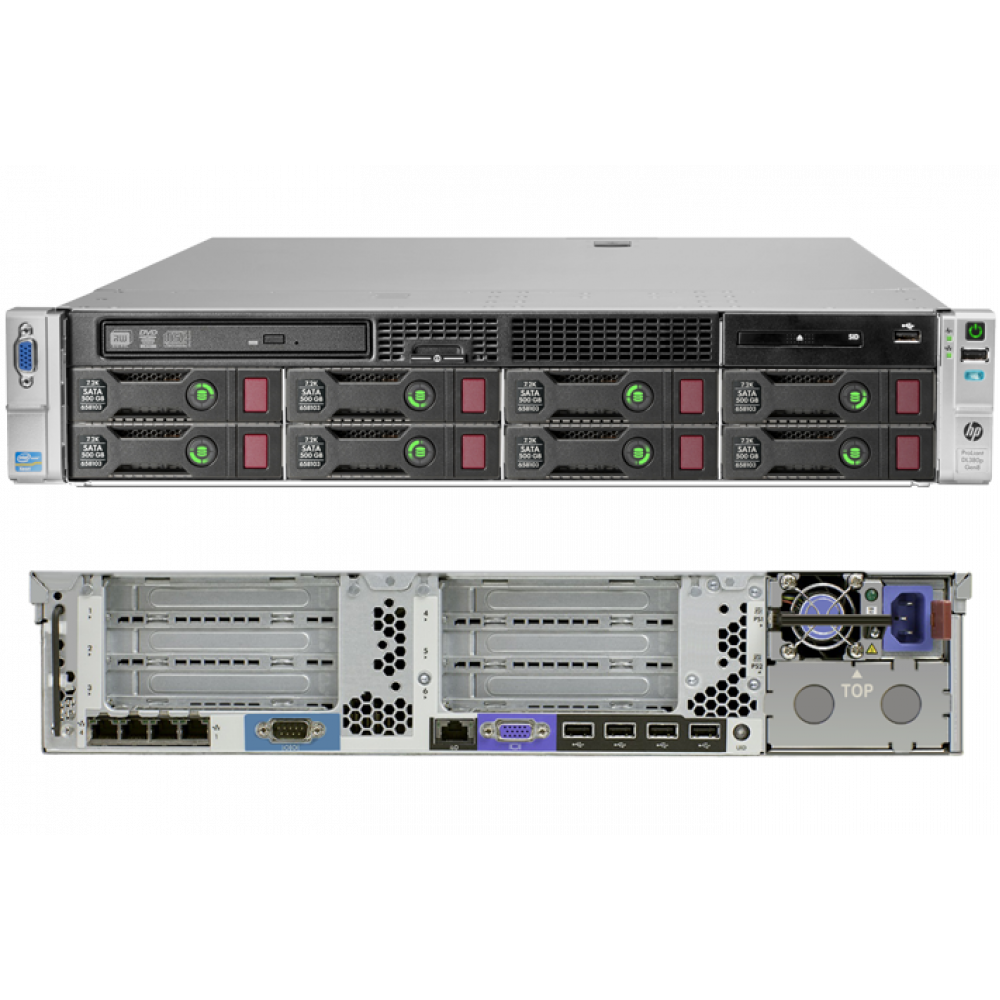 HP-ProLiant-DL380p-G8